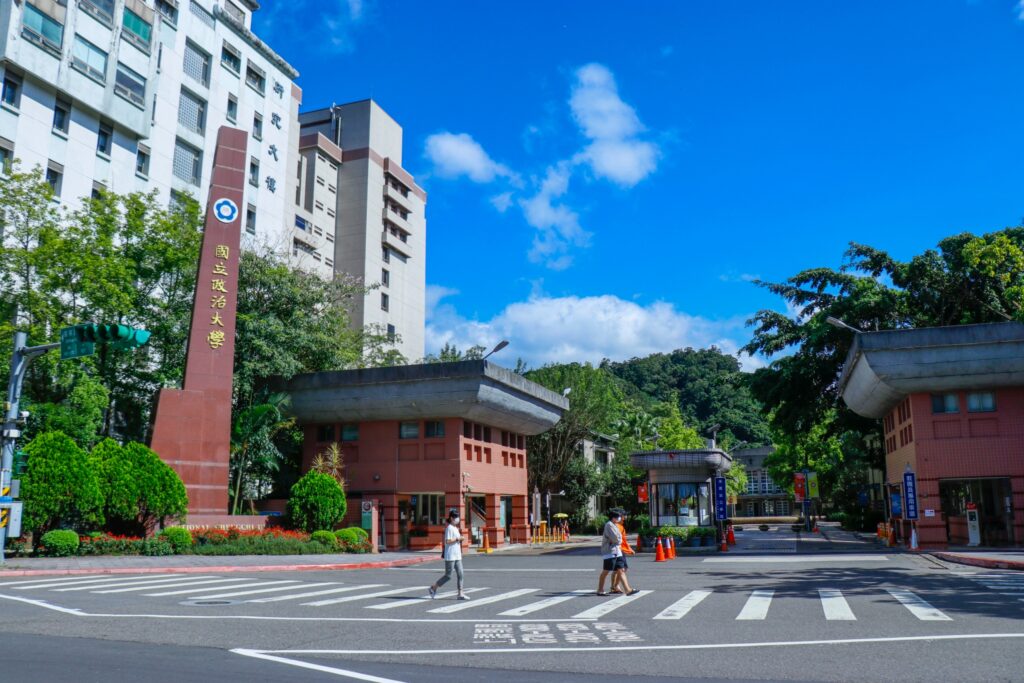 National Chengchi University - APSIA